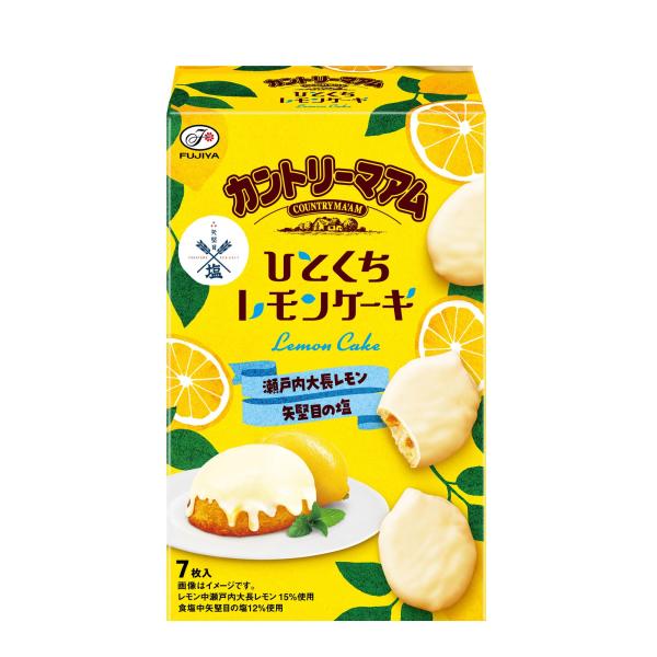 ※メーカー都合によりパッケージ等の外装面で異なる場合がございますので、あらかじめご了承くださいませ(免責) 画像は見本(イメージ)です。画像内に写った期限は撮影時のものであり、お届けする商品は期限内となります。詳細な期限については直接お問合...