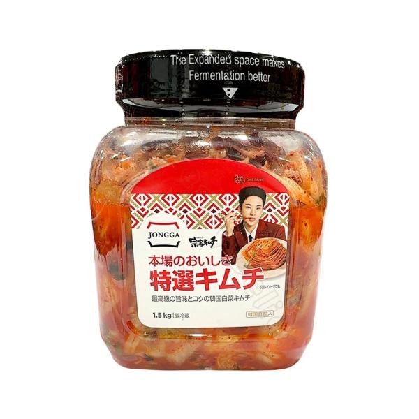 ※メーカー都合によりパッケージ等の外装面で異なる場合がございますので、あらかじめご了承くださいませ(免責) 画像は見本(イメージ)です。画像内に写った期限は撮影時のものであり、お届けする商品は期限内となります。詳細な期限については直接お問合...