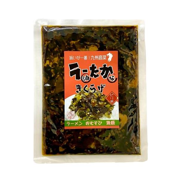 ※メーカー都合によりパッケージ等の外装面で異なる場合がございますので、あらかじめご了承くださいませ(免責) 画像は見本(イメージ)です。画像内に写った期限は撮影時のものであり、お届けする商品は期限内となります。詳細な期限については直接お問合...