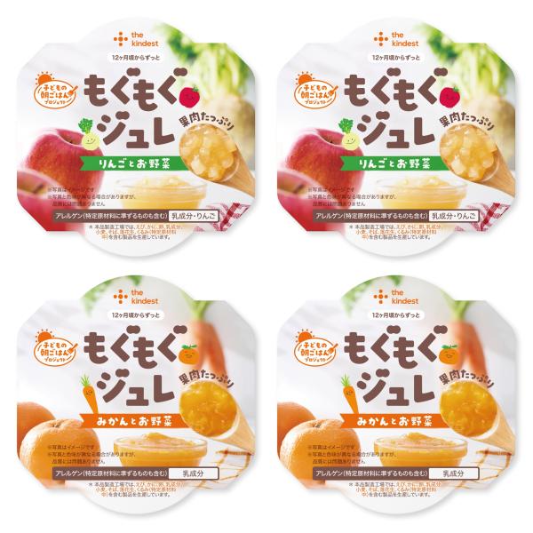 ※メーカー都合によりパッケージ等の外装面で異なる場合がございますので、あらかじめご了承くださいませ(免責) 画像は見本(イメージ)です。画像内に写った期限は撮影時のものであり、お届けする商品は期限内となります。詳細な期限については直接お問合...