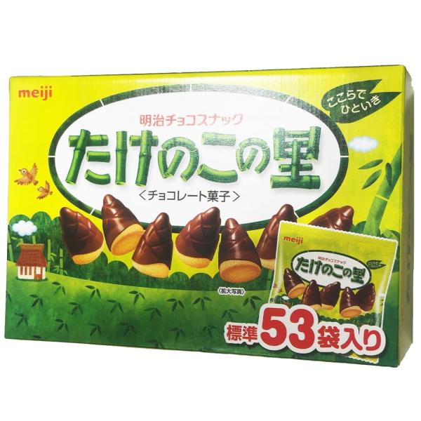 ※メーカー都合によりパッケージ等の外装面で異なる場合がございますので、あらかじめご了承くださいませ(免責) 画像は見本(イメージ)です。画像内に写った期限は撮影時のものであり、お届けする商品は期限内となります。詳細な期限については直接お問合...