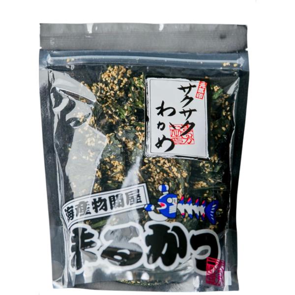 ※メーカー都合によりパッケージ等の外装面で異なる場合がございますので、あらかじめご了承くださいませ(免責) 画像は見本(イメージ)です。画像内に写った期限は撮影時のものであり、お届けする商品は期限内となります。詳細な期限については直接お問合...