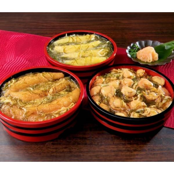 ※メーカー都合によりパッケージ等の外装面で異なる場合がございますので、あらかじめご了承くださいませ(免責) 画像は見本(イメージ)です。画像内に写った期限は撮影時のものであり、お届けする商品は期限内となります。詳細な期限については直接お問合...