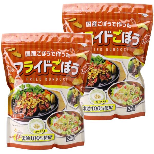 ※メーカー都合によりパッケージ等の外装面で異なる場合がございますので、あらかじめご了承くださいませ(免責) 画像は見本(イメージ)です。画像内に写った期限は撮影時のものであり、お届けする商品は期限内となります。詳細な期限については直接お問合...