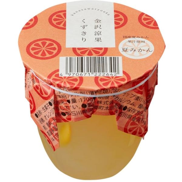 ※メーカー都合によりパッケージ等の外装面で異なる場合がございますので、あらかじめご了承くださいませ(免責) 画像は見本(イメージ)です。画像内に写った期限は撮影時のものであり、お届けする商品は期限内となります。詳細な期限については直接お問合...