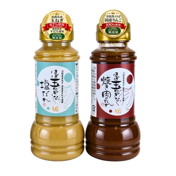 ※メーカー都合によりパッケージ等の外装面で異なる場合がございますので、あらかじめご了承くださいませ(免責) 画像は見本(イメージ)です。画像内に写った期限は撮影時のものであり、お届けする商品は期限内となります。詳細な期限については直接お問合...