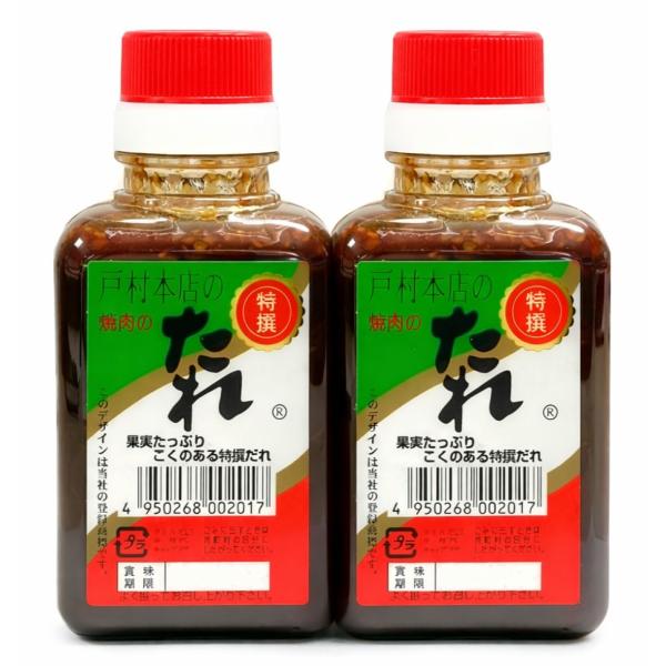 ※メーカー都合によりパッケージ等の外装面で異なる場合がございますので、あらかじめご了承くださいませ(免責) 画像は見本(イメージ)です。画像内に写った期限は撮影時のものであり、お届けする商品は期限内となります。詳細な期限については直接お問合...