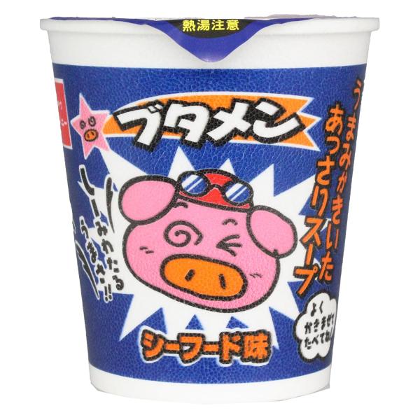 ※メーカー都合によりパッケージ等の外装面で異なる場合がございますので、あらかじめご了承くださいませ(免責) 画像は見本(イメージ)です。画像内に写った期限は撮影時のものであり、お届けする商品は期限内となります。詳細な期限については直接お問合...