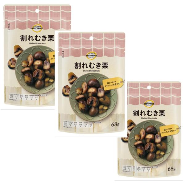 ※メーカー都合によりパッケージ等の外装面で異なる場合がございますので、あらかじめご了承くださいませ(免責) 画像は見本(イメージ)です。画像内に写った期限は撮影時のものであり、お届けする商品は期限内となります。詳細な期限については直接お問合...