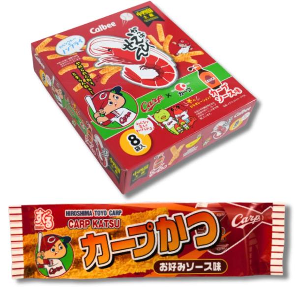 ※メーカー都合によりパッケージ等の外装面で異なる場合がございますので、あらかじめご了承くださいませ(免責) 画像は見本(イメージ)です。画像内に写った期限は撮影時のものであり、お届けする商品は期限内となります。詳細な期限については直接お問合...