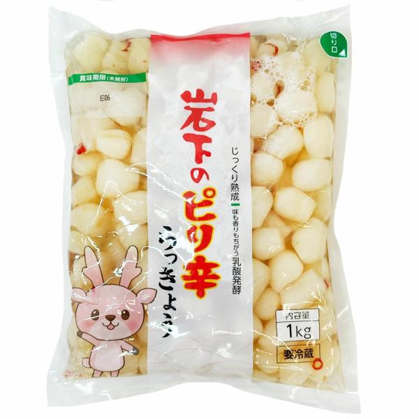 ※メーカー都合によりパッケージ等の外装面で異なる場合がございますので、あらかじめご了承くださいませ(免責) 画像は見本(イメージ)です。画像内に写った期限は撮影時のものであり、お届けする商品は期限内となります。詳細な期限については直接お問合...