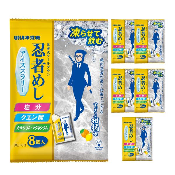 ※メーカー都合によりパッケージ等の外装面で異なる場合がございますので、あらかじめご了承くださいませ(免責) 画像は見本(イメージ)です。画像内に写った期限は撮影時のものであり、お届けする商品は期限内となります。詳細な期限については直接お問合...