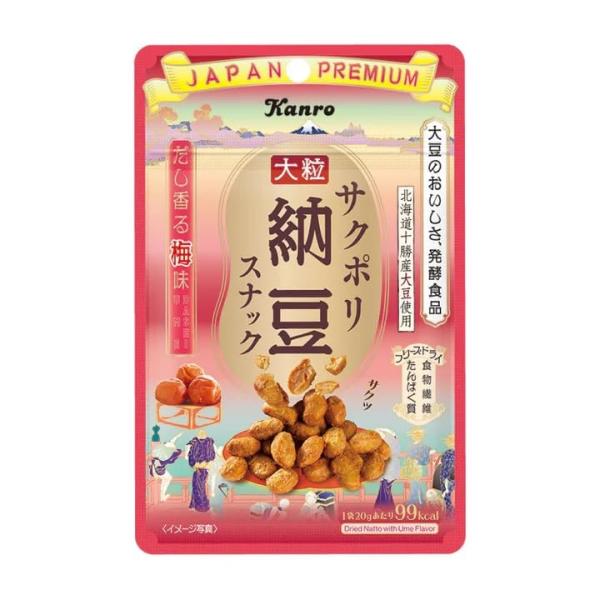※メーカー都合によりパッケージ等の外装面で異なる場合がございますので、あらかじめご了承くださいませ(免責) 画像は見本(イメージ)です。画像内に写った期限は撮影時のものであり、お届けする商品は期限内となります。詳細な期限については直接お問合...