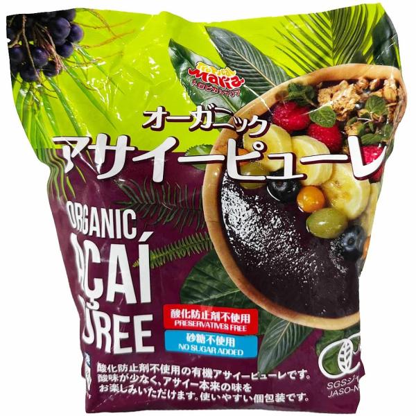 ※メーカー都合によりパッケージ等の外装面で異なる場合がございますので、あらかじめご了承くださいませ(免責) 画像は見本(イメージ)です。画像内に写った期限は撮影時のものであり、お届けする商品は期限内となります。詳細な期限については直接お問合...