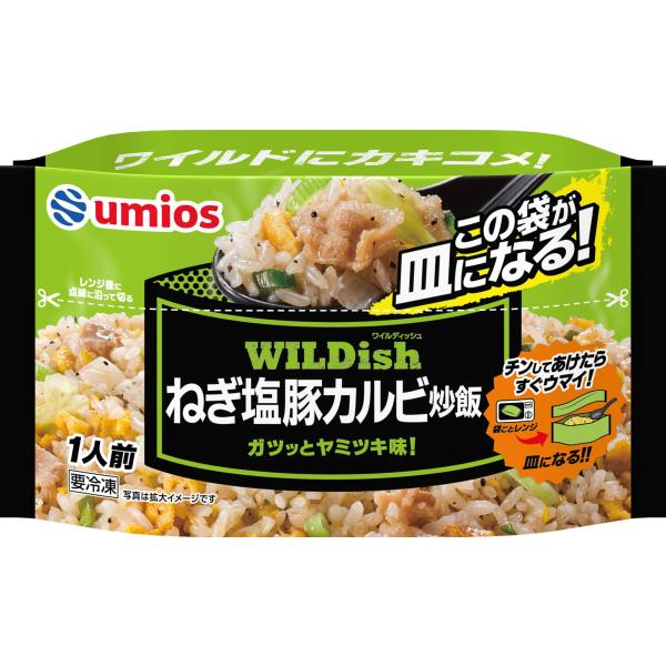 ※メーカー都合によりパッケージ等の外装面で異なる場合がございますので、あらかじめご了承くださいませ(免責) 画像は見本(イメージ)です。画像内に写った期限は撮影時のものであり、お届けする商品は期限内となります。詳細な期限については直接お問合...