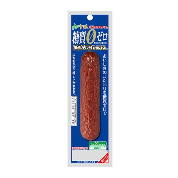 ※メーカー都合によりパッケージ等の外装面で異なる場合がございますので、あらかじめご了承くださいませ(免責) 画像は見本(イメージ)です。画像内に写った期限は撮影時のものであり、お届けする商品は期限内となります。詳細な期限については直接お問合...