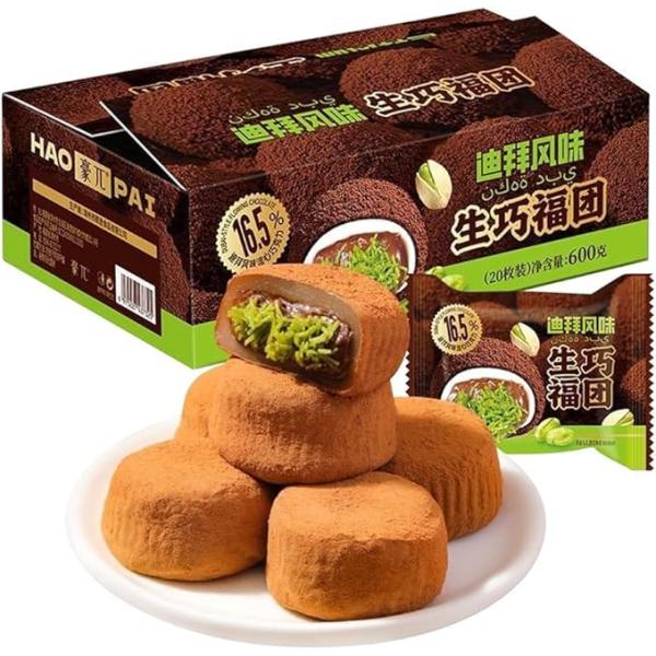 ※メーカー都合によりパッケージ等の外装面で異なる場合がございますので、あらかじめご了承くださいませ(免責) 画像は見本(イメージ)です。画像内に写った期限は撮影時のものであり、お届けする商品は期限内となります。詳細な期限については直接お問合...