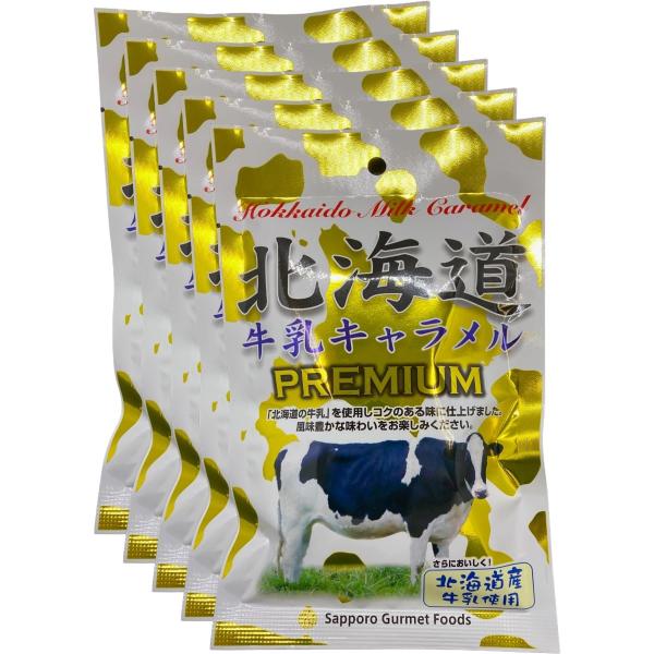 ※メーカー都合によりパッケージ等の外装面で異なる場合がございますので、あらかじめご了承くださいませ(免責) 画像は見本(イメージ)です。画像内に写った期限は撮影時のものであり、お届けする商品は期限内となります。詳細な期限については直接お問合...