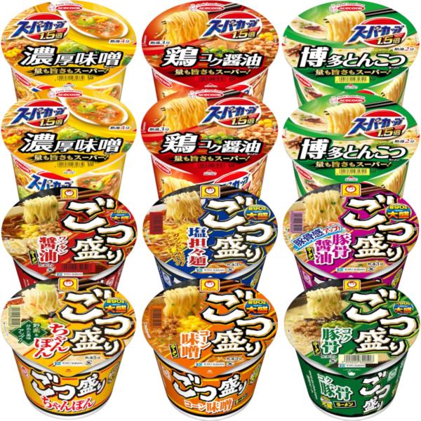 ※メーカー都合によりパッケージ等の外装面で異なる場合がございますので、あらかじめご了承くださいませ(免責) 画像は見本(イメージ)です。画像内に写った期限は撮影時のものであり、お届けする商品は期限内となります。詳細な期限については直接お問合...