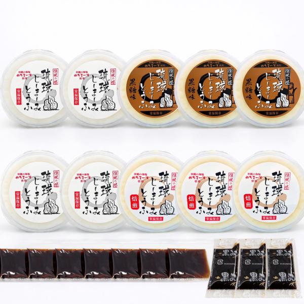 ※メーカー都合によりパッケージ等の外装面で異なる場合がございますので、あらかじめご了承くださいませ(免責) 画像は見本(イメージ)です。画像内に写った期限は撮影時のものであり、お届けする商品は期限内となります。詳細な期限については直接お問合...
