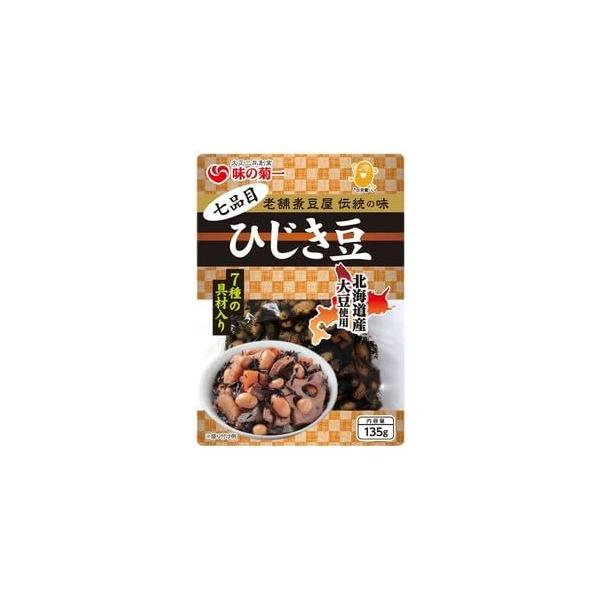 ※メーカー都合によりパッケージ等の外装面で異なる場合がございますので、あらかじめご了承くださいませ(免責) 画像は見本(イメージ)です。画像内に写った期限は撮影時のものであり、お届けする商品は期限内となります。詳細な期限については直接お問合...
