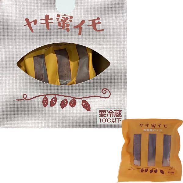 ※メーカー都合によりパッケージ等の外装面で異なる場合がございますので、あらかじめご了承くださいませ(免責) 画像は見本(イメージ)です。画像内に写った期限は撮影時のものであり、お届けする商品は期限内となります。詳細な期限については直接お問合...