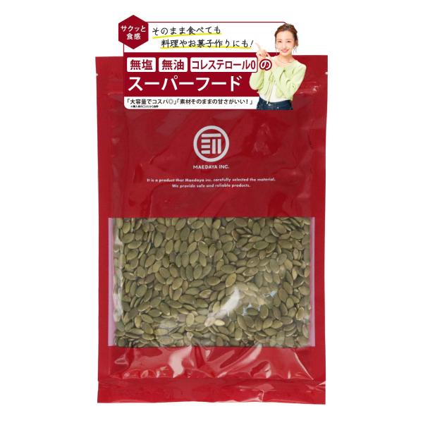 ※メーカー都合によりパッケージ等の外装面で異なる場合がございますので、あらかじめご了承くださいませ(免責) 画像は見本(イメージ)です。画像内に写った期限は撮影時のものであり、お届けする商品は期限内となります。詳細な期限については直接お問合...