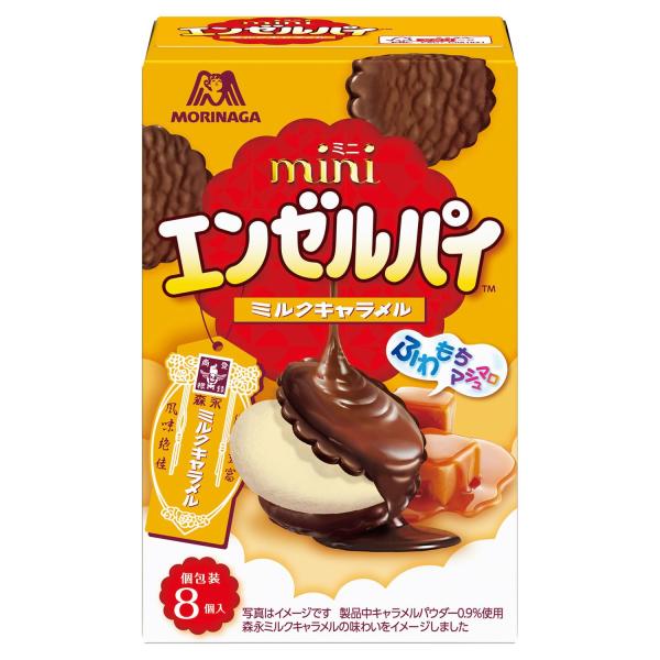 ※メーカー都合によりパッケージ等の外装面で異なる場合がございますので、あらかじめご了承くださいませ(免責) 画像は見本(イメージ)です。画像内に写った期限は撮影時のものであり、お届けする商品は期限内となります。詳細な期限については直接お問合...