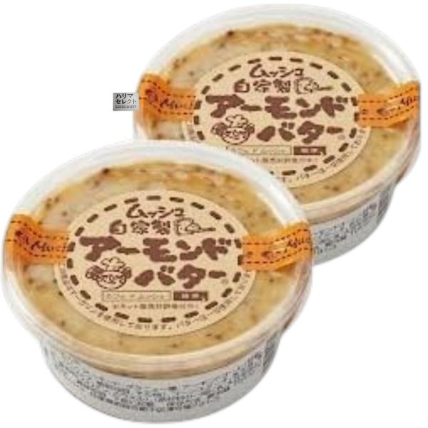 ※メーカー都合によりパッケージ等の外装面で異なる場合がございますので、あらかじめご了承くださいませ(免責) 画像は見本(イメージ)です。画像内に写った期限は撮影時のものであり、お届けする商品は期限内となります。詳細な期限については直接お問合...