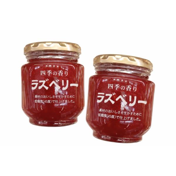 ※メーカー都合によりパッケージ等の外装面で異なる場合がございますので、あらかじめご了承くださいませ(免責) 画像は見本(イメージ)です。画像内に写った期限は撮影時のものであり、お届けする商品は期限内となります。詳細な期限については直接お問合...