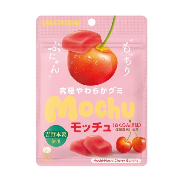 ※メーカー都合によりパッケージ等の外装面で異なる場合がございますので、あらかじめご了承くださいませ(免責) 画像は見本(イメージ)です。画像内に写った期限は撮影時のものであり、お届けする商品は期限内となります。詳細な期限については直接お問合...