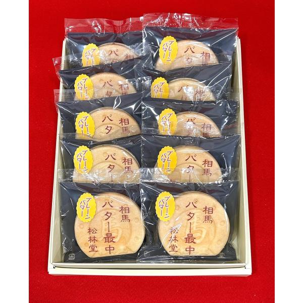 ※メーカー都合によりパッケージ等の外装面で異なる場合がございますので、あらかじめご了承くださいませ(免責) 画像は見本(イメージ)です。画像内に写った期限は撮影時のものであり、お届けする商品は期限内となります。詳細な期限については直接お問合...