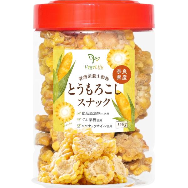 ※メーカー都合によりパッケージ等の外装面で異なる場合がございますので、あらかじめご了承くださいませ(免責) 画像は見本(イメージ)です。画像内に写った期限は撮影時のものであり、お届けする商品は期限内となります。詳細な期限については直接お問合...