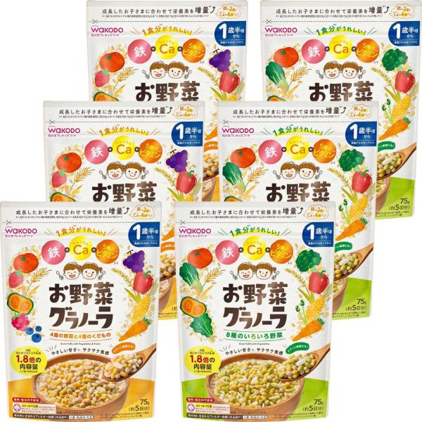 ※メーカー都合によりパッケージ等の外装面で異なる場合がございますので、あらかじめご了承くださいませ(免責) 画像は見本(イメージ)です。画像内に写った期限は撮影時のものであり、お届けする商品は期限内となります。詳細な期限については直接お問合...