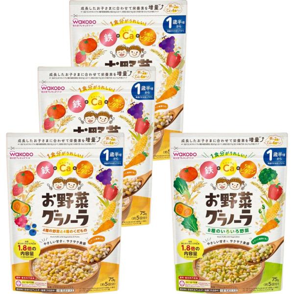 ※メーカー都合によりパッケージ等の外装面で異なる場合がございますので、あらかじめご了承くださいませ(免責) 画像は見本(イメージ)です。画像内に写った期限は撮影時のものであり、お届けする商品は期限内となります。詳細な期限については直接お問合...