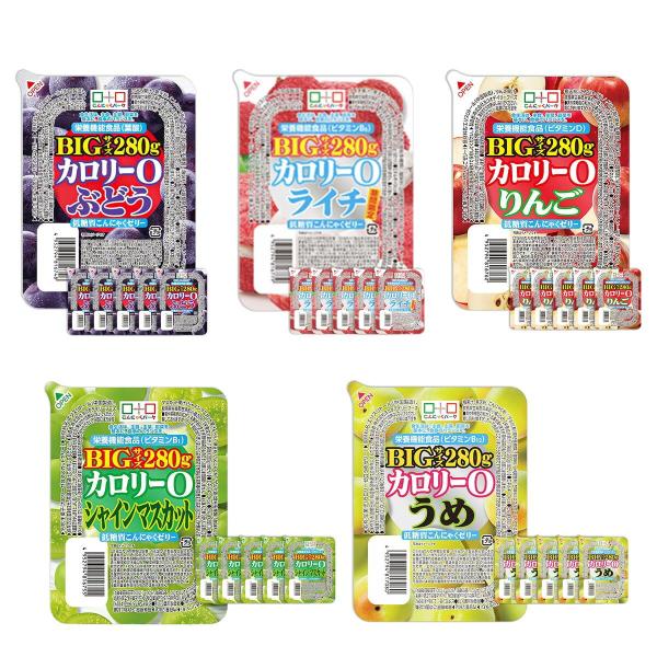 ※メーカー都合によりパッケージ等の外装面で異なる場合がございますので、あらかじめご了承くださいませ(免責) 画像は見本(イメージ)です。画像内に写った期限は撮影時のものであり、お届けする商品は期限内となります。詳細な期限については直接お問合...