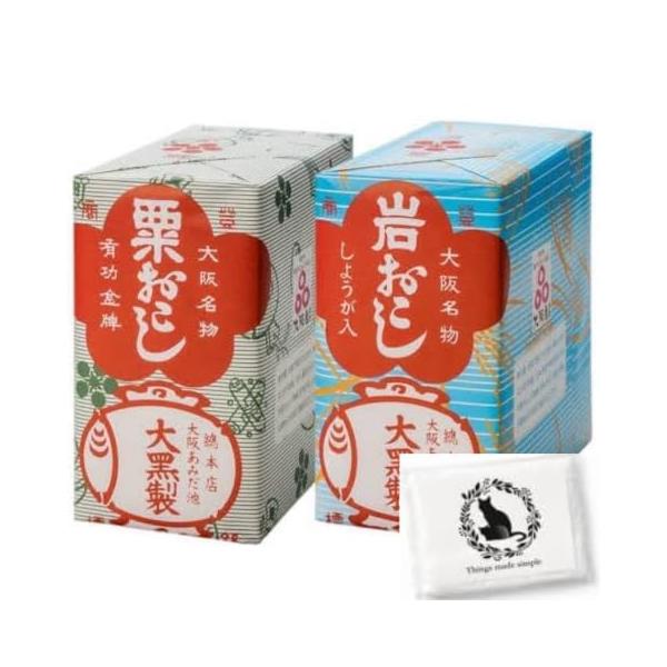 ※メーカー都合によりパッケージ等の外装面で異なる場合がございますので、あらかじめご了承くださいませ(免責) 画像は見本(イメージ)です。画像内に写った期限は撮影時のものであり、お届けする商品は期限内となります。詳細な期限については直接お問合...