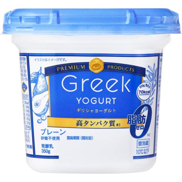 ※メーカー都合によりパッケージ等の外装面で異なる場合がございますので、あらかじめご了承くださいませ(免責) 画像は見本(イメージ)です。画像内に写った期限は撮影時のものであり、お届けする商品は期限内となります。詳細な期限については直接お問合...