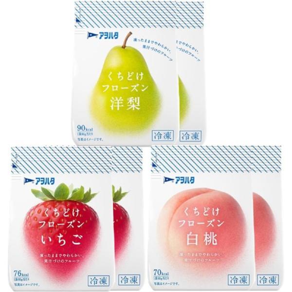 ※メーカー都合によりパッケージ等の外装面で異なる場合がございますので、あらかじめご了承くださいませ(免責) 画像は見本(イメージ)です。画像内に写った期限は撮影時のものであり、お届けする商品は期限内となります。詳細な期限については直接お問合...