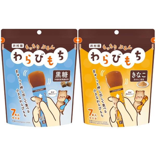 ※メーカー都合によりパッケージ等の外装面で異なる場合がございますので、あらかじめご了承くださいませ(免責) 画像は見本(イメージ)です。画像内に写った期限は撮影時のものであり、お届けする商品は期限内となります。詳細な期限については直接お問合...