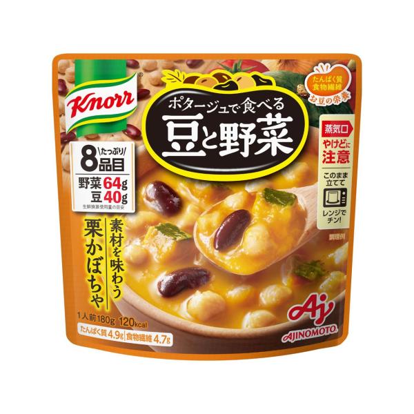 ※メーカー都合によりパッケージ等の外装面で異なる場合がございますので、あらかじめご了承くださいませ(免責) 画像は見本(イメージ)です。画像内に写った期限は撮影時のものであり、お届けする商品は期限内となります。詳細な期限については直接お問合...
