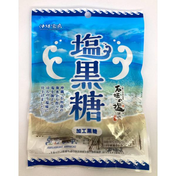 ※メーカー都合によりパッケージ等の外装面で異なる場合がございますので、あらかじめご了承くださいませ(免責) 画像は見本(イメージ)です。画像内に写った期限は撮影時のものであり、お届けする商品は期限内となります。詳細な期限については直接お問合...