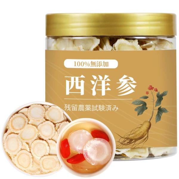 ※メーカー都合によりパッケージ等の外装面で異なる場合がございますので、あらかじめご了承くださいませ(免責) 画像は見本(イメージ)です。画像内に写った期限は撮影時のものであり、お届けする商品は期限内となります。詳細な期限については直接お問合...