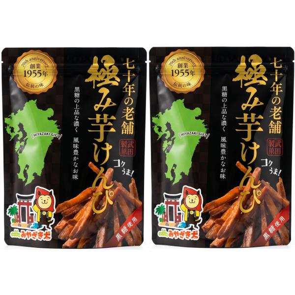 ※メーカー都合によりパッケージ等の外装面で異なる場合がございますので、あらかじめご了承くださいませ(免責) 画像は見本(イメージ)です。画像内に写った期限は撮影時のものであり、お届けする商品は期限内となります。詳細な期限については直接お問合...