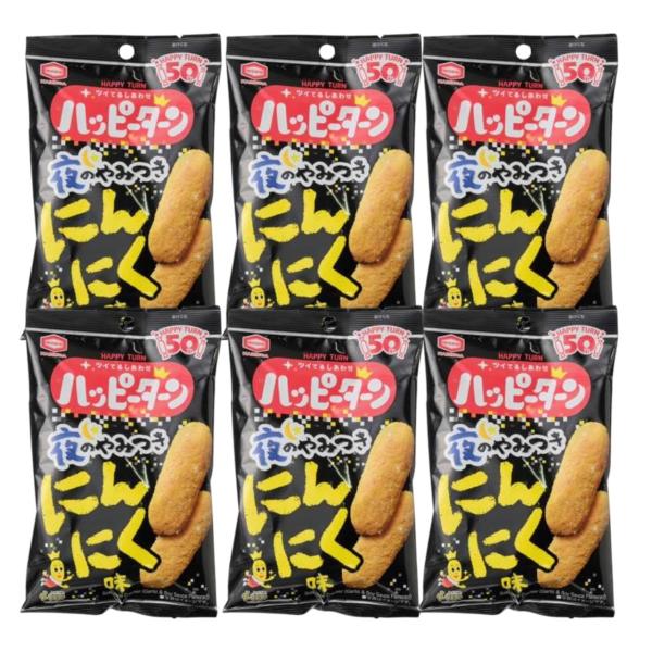 ※メーカー都合によりパッケージ等の外装面で異なる場合がございますので、あらかじめご了承くださいませ(免責) 画像は見本(イメージ)です。画像内に写った期限は撮影時のものであり、お届けする商品は期限内となります。詳細な期限については直接お問合...
