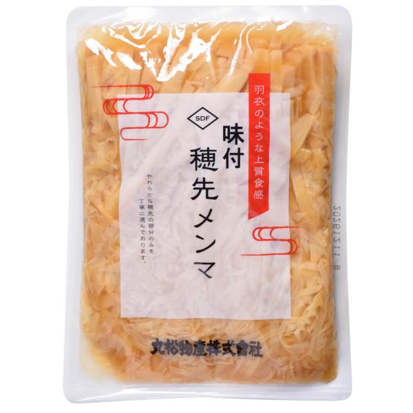 ※メーカー都合によりパッケージ等の外装面で異なる場合がございますので、あらかじめご了承くださいませ(免責) 画像は見本(イメージ)です。画像内に写った期限は撮影時のものであり、お届けする商品は期限内となります。詳細な期限については直接お問合...