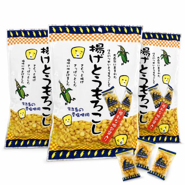 ※メーカー都合によりパッケージ等の外装面で異なる場合がございますので、あらかじめご了承くださいませ(免責) 画像は見本(イメージ)です。画像内に写った期限は撮影時のものであり、お届けする商品は期限内となります。詳細な期限については直接お問合...