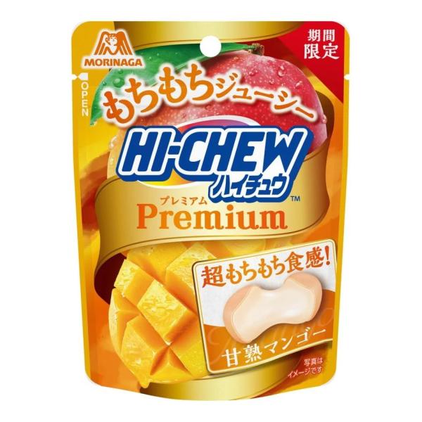 ※メーカー都合によりパッケージ等の外装面で異なる場合がございますので、あらかじめご了承くださいませ(免責) 画像は見本(イメージ)です。画像内に写った期限は撮影時のものであり、お届けする商品は期限内となります。詳細な期限については直接お問合...