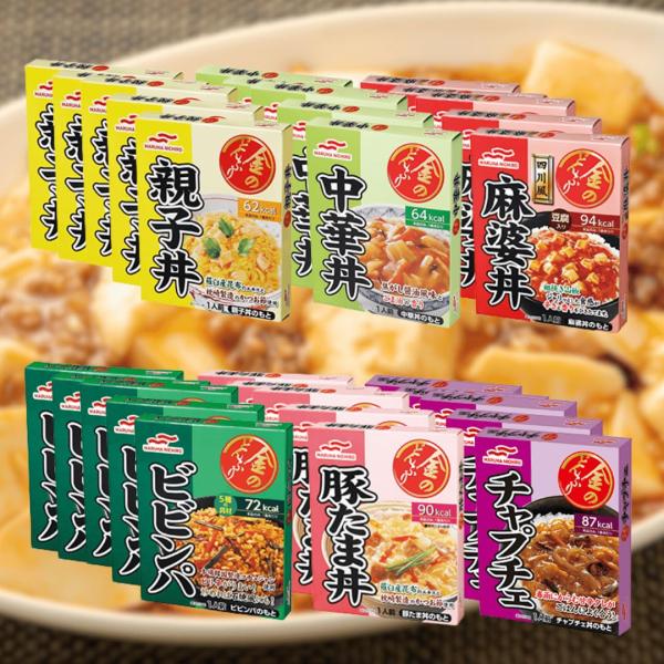 ※メーカー都合によりパッケージ等の外装面で異なる場合がございますので、あらかじめご了承くださいませ(免責) 画像は見本(イメージ)です。画像内に写った期限は撮影時のものであり、お届けする商品は期限内となります。詳細な期限については直接お問合...