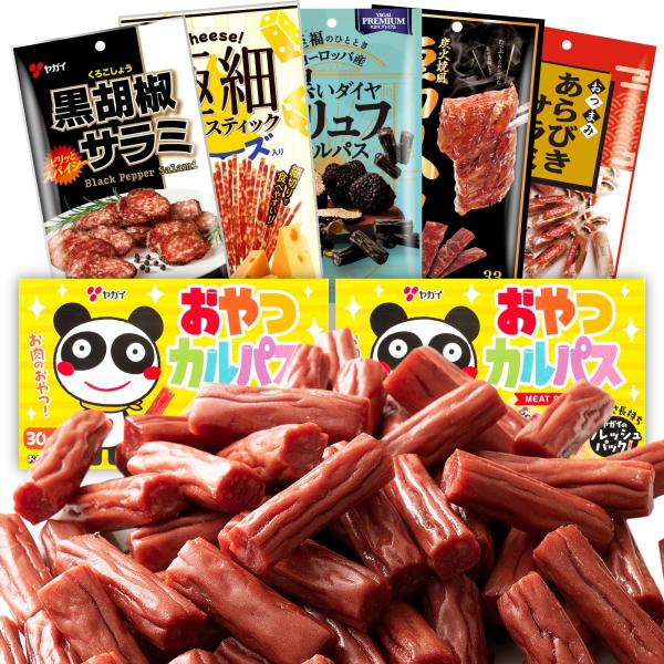 ※メーカー都合によりパッケージ等の外装面で異なる場合がございますので、あらかじめご了承くださいませ(免責) 画像は見本(イメージ)です。画像内に写った期限は撮影時のものであり、お届けする商品は期限内となります。詳細な期限については直接お問合...